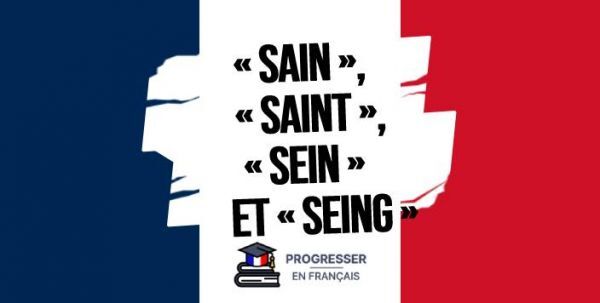 Comment écrire les majuscules au clavier