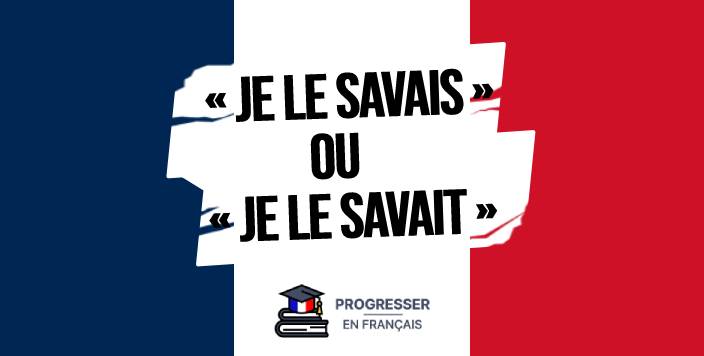 « Transfère », « transfères », « transfers », « transfert », ou ...